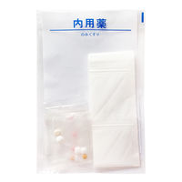 今村紙工 CPP粘着付き薬袋 A5サイズ 内服薬 1袋(200枚入) CPP-YNA5 - アスクル