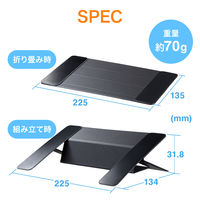 ノートPCスタンド 超薄型ノートパソコンスタンド CR-AS1 1個 サンワサプライ - アスクル