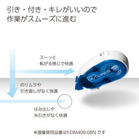 コクヨ テープのり ドットライナー 本体 長尺22m しっかり貼るタイプ タ-DM400-08N-S22 1セット（5個：1個×5） - アスクル