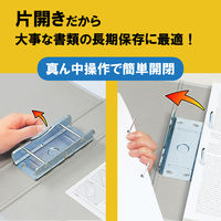 キングファイルG GXシリーズ A4タテ とじ厚80mm背幅96mm 青 キングジム 片開きパイプファイル 978GXアオ - アスクル
