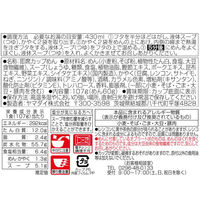 凄麺 茨城けんちんそば 107g 12個 ヤマダイ - アスクル