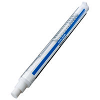 トンボ鉛筆 ホルダー消しゴム ノック式 MONO モノスティック モノカラー JCC-121A 1本 - アスクル