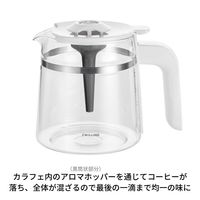 ツヴィリング （Zwilling） エンフィニジー コーヒー メーカー ドリップ 53103-400-0 1台 - アスクル