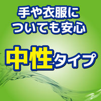 浄化槽 サンポール トイレ洗剤 クリーナー 500mL 1個 KINCHO キンチョー - アスクル