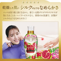 レノアハピネス 夢ふわタッチ ザクロ＆フローラルの香り 詰め替え 超メガ特大 1900mL 1個 柔軟剤 P＆G - アスクル