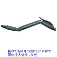 ゼブラ 油性ボールペン Bn2 黒 なめらか油性インク BN2-MTBK 10本 - アスクル