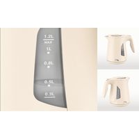 T-fal ジャスティン ロック アイボリー 1.2L KO590AJP 1台 - アスクル