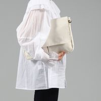 ポータブルケース（A4） アイボリー LAKOLE/ラコレ - アスクル