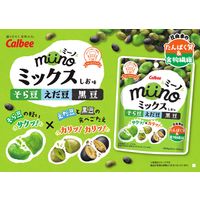 miino（ミーノ） ミックス そら豆えだ豆黒豆 しお味 28g 1セット（1袋×6） カルビー スナック お菓子 - アスクル