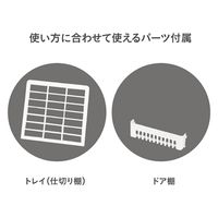 池商 ミニ温冷庫ミラー付き4L RA-MRR 1個（直送品） - アスクル