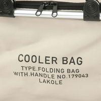 折り畳み保冷バスケット ベージュ LAKOLE/ラコレ - アスクル