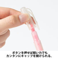 Matakul ゼブラ 蛍光オプテックス1 使用済みクリアホルダーからつくった再生材配合 蛍光ペン 1箱10本入(5色セット×各2本) オリジナル - アスクル