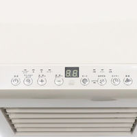 ヒロ・コーポレーション ポータブルスポットクーラーホワイトHDL-8797 HDL-8797 1台（直送品） - アスクル