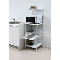 山善 YAMAZEN レンジラック 幅480×奥行410×高さ1410mm サンドホワイト／マットホワイト GRW-48R(SWH/MWH) 1台（直送品） - アスクル