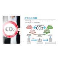 グラフィック エプソン（EPSON）用 リサイクルトナー LPB3T31 カーボンオフセット付き 1個（直送品） - アスクル