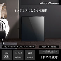 Hanx ペルチェ式1ドア冷蔵庫23Lブラックガラス HH-RP2023GB 1台（直送品） - アスクル