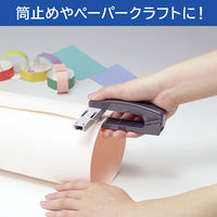 マックス ホッチキス ホッチくる HD-10V ブルー HD90530 - アスクル