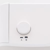 YAMAZEN セラミックヒーター コンパクト 静音タイプ DMF-E06 1台 - アスクル