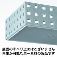 Matakul クリアホルダーからつくったブリックス 小物入れ 1個 ライクイット オリジナル - アスクル