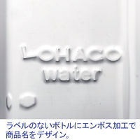 LOHACO Water（ロハコウォーター）410ml 1セット（80本）ラベルレス オリジナル - アスクル