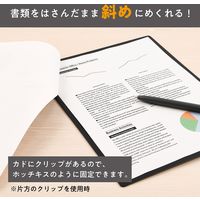 ナカバヤシ マグネットクリップボード カドップ A4 フェザーホワイト QB-KA4-W 1個 - アスクル