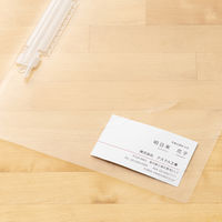 Matakulルーパーファイル A4タテ 100枚とじ 名刺スリット入り 乳白 1袋（5冊入） オリジナル - アスクル