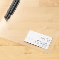 Matakulルーパーファイル A4タテ 100枚とじ 名刺スリット入り スモークブラック 1袋（5冊入） オリジナル - アスクル