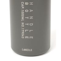 保温保冷 ハンドル付き真空ボトル（1L） チャコール LAKOLE/ラコレ - アスクル