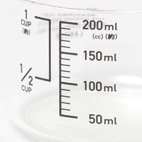 持ち手付き計量カップ（200ml）チャコール LAKOLE/ラコレ - アスクル