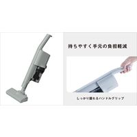 パナソニック コードレススティック掃除機(サイクロン式) MC-SB34J-G 1台 - アスクル