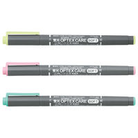 ゼブラ オプテックスケア ソフトブルーグリーン WKCR1-SBG 1セット(1本×10) - アスクル