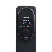 YAMAZEN オイルレスヒーター 1200W 3段階切替 入/切 24時間タイマー ブラック DOL-J122(BK) 1個 - アスクル