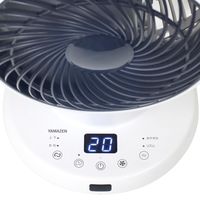YAMAZEN 15cm DCサーキュレーター 上下・左右首振り リモコン お手入れ簡単 全分解 YAR-DDW153(W) 1台 - アスクル