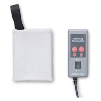 アイリスオーヤマ株式会社 折りたたみ電動リクライニングベッド ホワイト OTBSS-BDH 1台（直送品） - アスクル