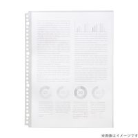 myfa（ミファ）コレクションポケット A4 30穴 パンフレット用 10枚入 1セット（5袋） LIHIT LAB. - アスクル