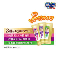 銀のスプーン にっぽんセレクト 腎臓健康維持用 3種アソート 108g（6g×18本）3袋 キャットフード おやつ - アスクル