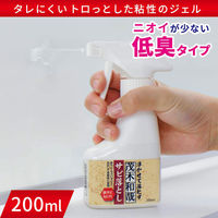 茂木和哉 「 サビ落とし 」 スプレー 掃除 ジェル 200ml 低臭タイプ レック (C00256) - アスクル