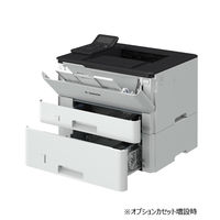 レーザービームプリンター Satera LBP241 1台 - アスクル