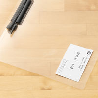 Matakulルーパーファイル A4タテ 100枚とじ 名刺スリット入り スモークブラック 1袋（5冊入） オリジナル - アスクル