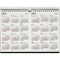 高橋書店 【2025年版】エコカレンダー壁掛・卓上兼用 B5 E111 1冊（直送品） - アスクル