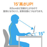 ノートPCスタンド 超薄型ノートパソコンスタンド CR-AS1 1個 サンワサプライ - アスクル