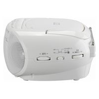 廣華物産 CDラジカセ CDR-YS2 1台 - アスクル