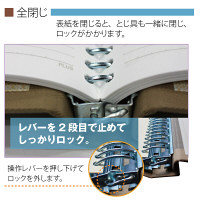 プラス MPバインダー A4 30穴（帳簿用ファイル） 33511 - アスクル