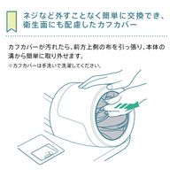 自動血圧計 健太郎 HBP-9035 オムロンヘルスケア（取寄品） - アスクル