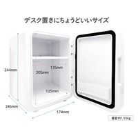 池商 ミニ温冷庫ミラー付き4L RA-MRR 1個（直送品） - アスクル