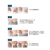 タニタ 腹囲測定メジャー 教えて ふくい先生～ RM-100 1個 - アスクル