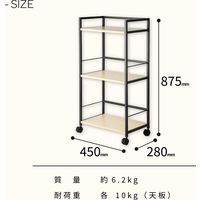 アスカ デスクワゴン3段 ブラック DWG03BK 1箱（直送品） - アスクル