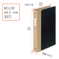 プラス MPバインダー A4 30穴（帳簿用ファイル） 33511 - アスクル