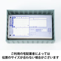 Matakul クリアホルダーからつくったブリックス 小物入れ 1個 ライクイット オリジナル - アスクル