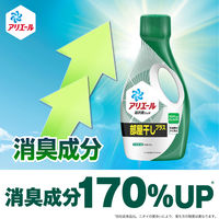 アリエール ジェル 部屋干しプラス 詰め替え 超特大 815g 1個 洗濯洗剤 P＆G - アスクル